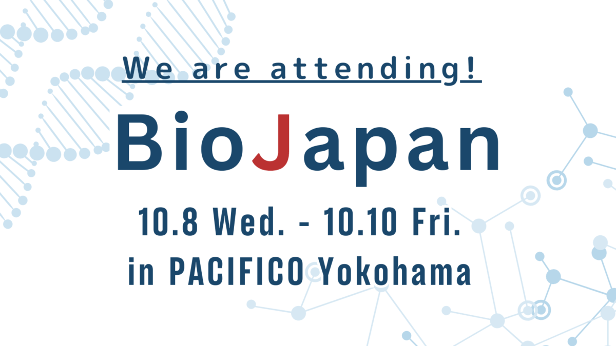 Join On-chip Biotechnologies at BioJapan 2025! | On-chip Biotechnologies