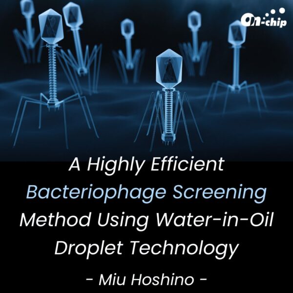 [Application Note] A Highly Efficient Bacteriophage Screening Method ...